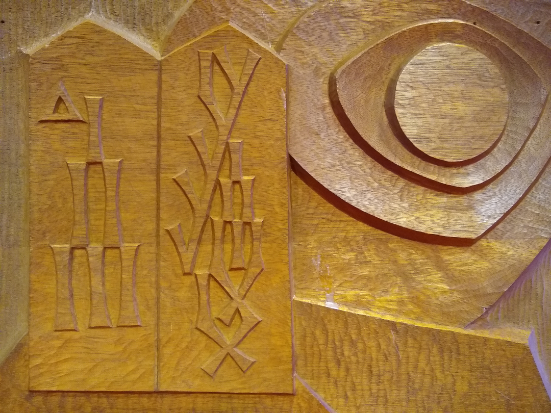 The Ten Commandments: Fifth Commandment – Mountain View Lutheran Church